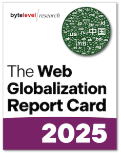 The best 25 global websites from the 2023 Web Globalization Report Card ...